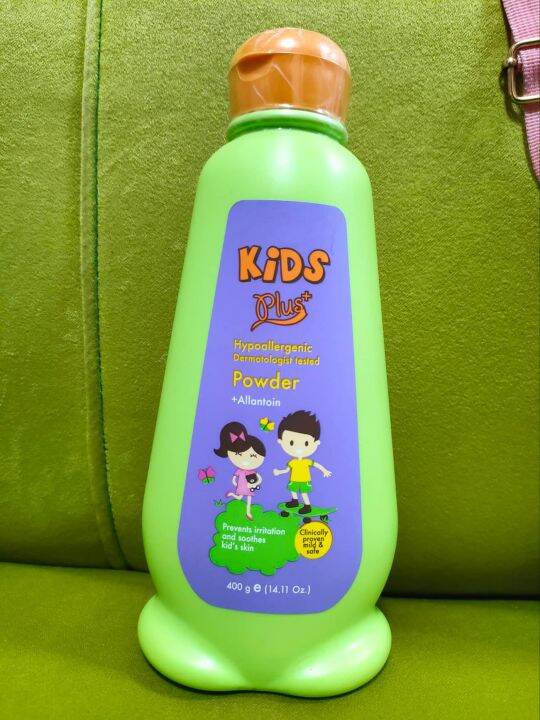 TUPPERWARE Kids Plus+ Powder, Baby Care Plus+ | Lazada PH