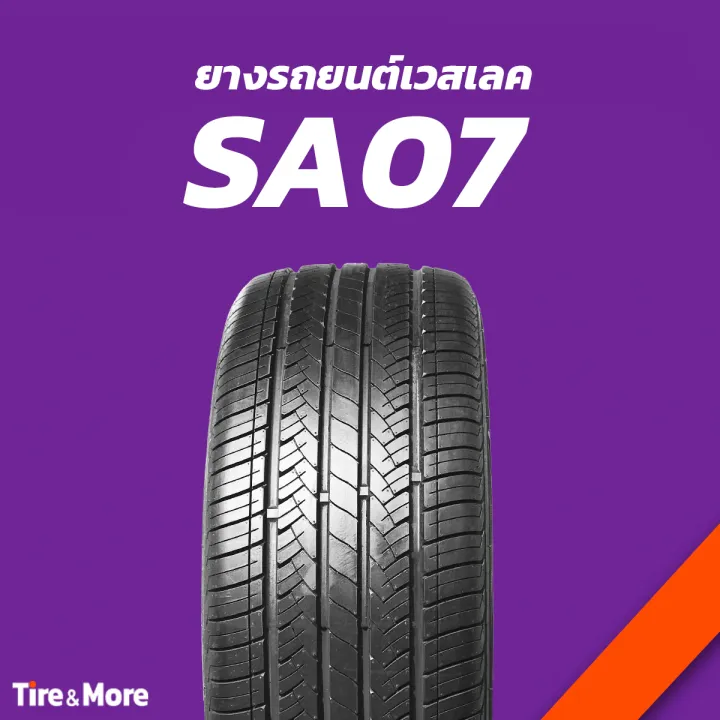 215/45R17 ยางรถยนต์ Westlake SA07 [แถมฟรีจุ๊บลมยาง] ยางเวสเลค (ปีที่ผลิต2022) | Lazada.co.th