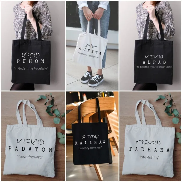 Beautiful Filipino Words Baybayin - Alibata Canvas Tote Bag with Zipper ...