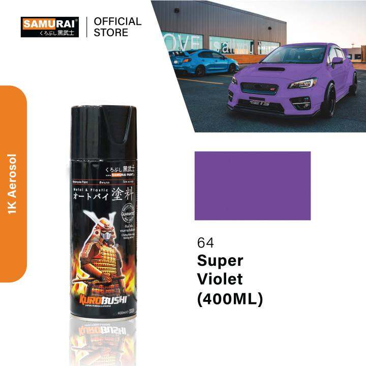 Samurai Spray Paint Metallic Colours 64 Super Violet 400ml Aerosol Cat ...