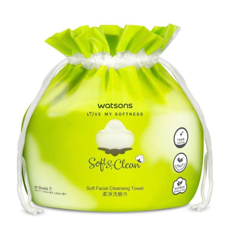 WATSONS Soft Facial Cleansing Towel 80s | Lazada