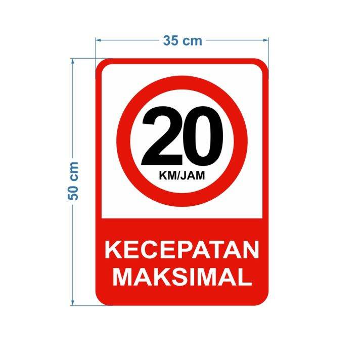 STIKER RAMBU KECEPATAN MAKSIMAL 20km/jam REFLEKTIF | Lazada Indonesia