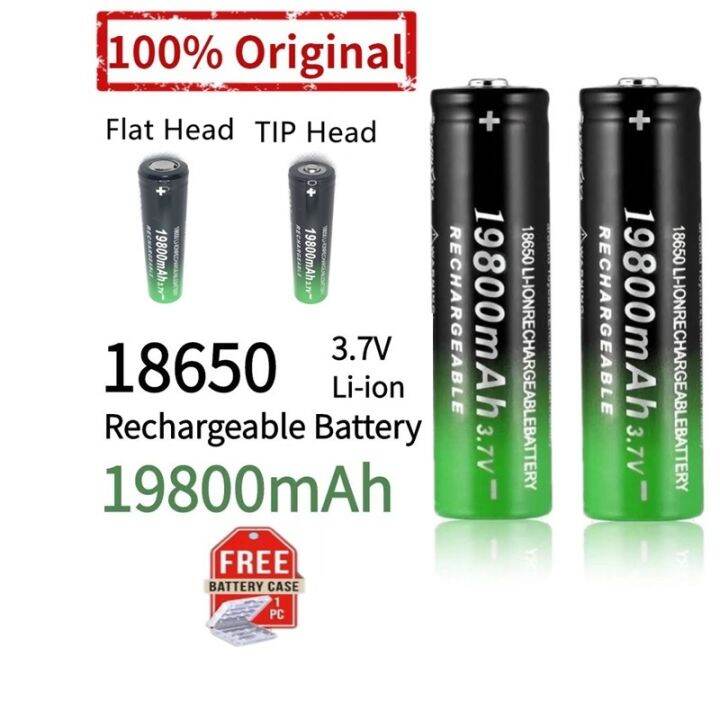 2pcs 18650 19800/9900mAh Rechargeable Battery 3.7V For Flashlight/fan/Electric shaver | Lazada PH