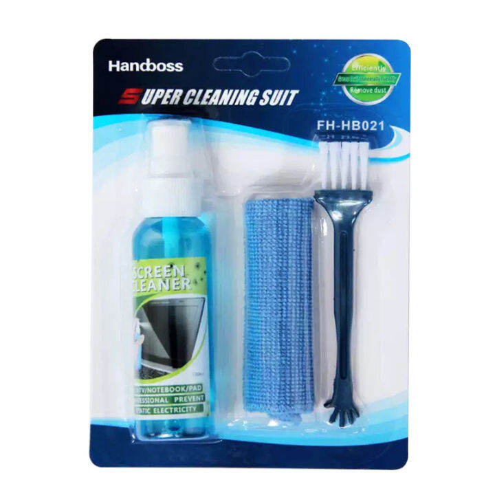 Handboss FH-HB021 3 in 1 Pack Super Cleaning Kit | Lazada