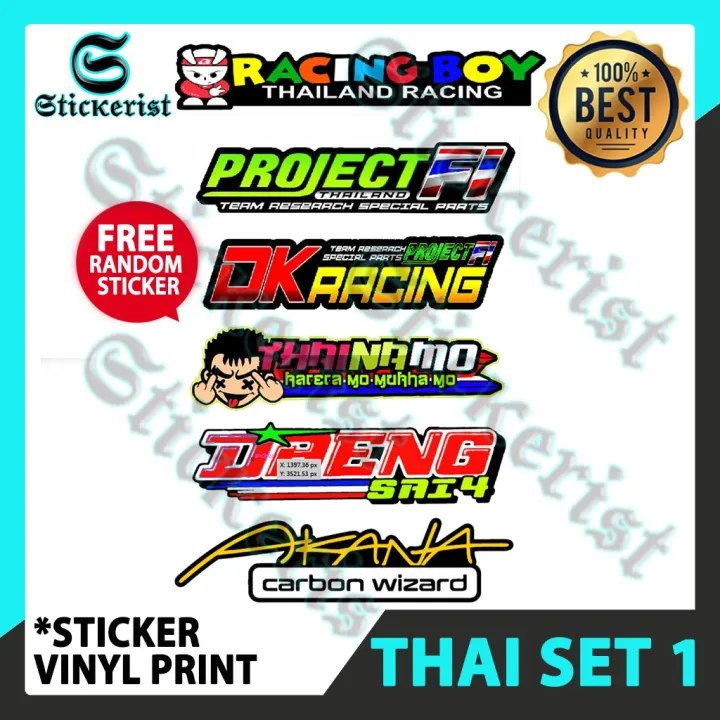 THAI STICKER SET 1 MOTOR CYCLE STICKER & DECALS | Lazada PH