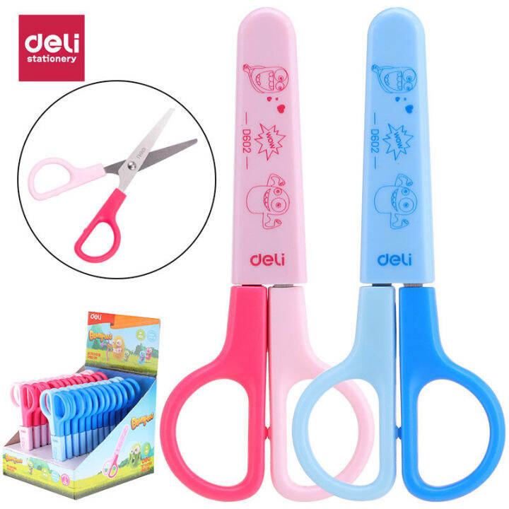 DELI E6021 DL กรรไกร กรรไกรอเนกประสงค์ (ชมพู / น้ำเงิน) | Lazada.co.th