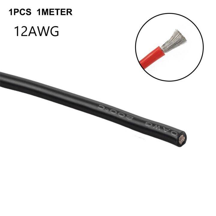 1meter Length Cable 8awg/10awg/12awg Flexible PVC Battery Welding Cable | Lazada PH