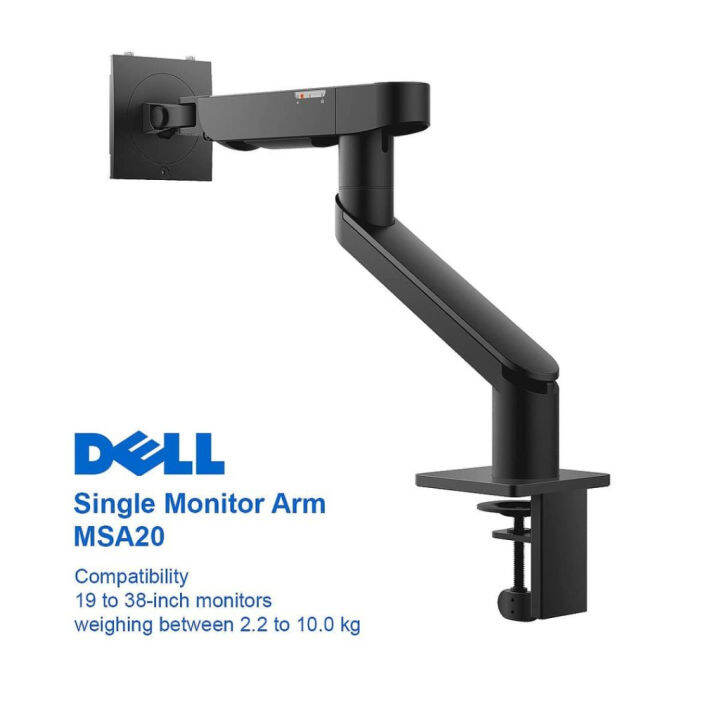 Dell Single Monitor Arm MSA20 - Desk mount for LCD display (adjustable ...