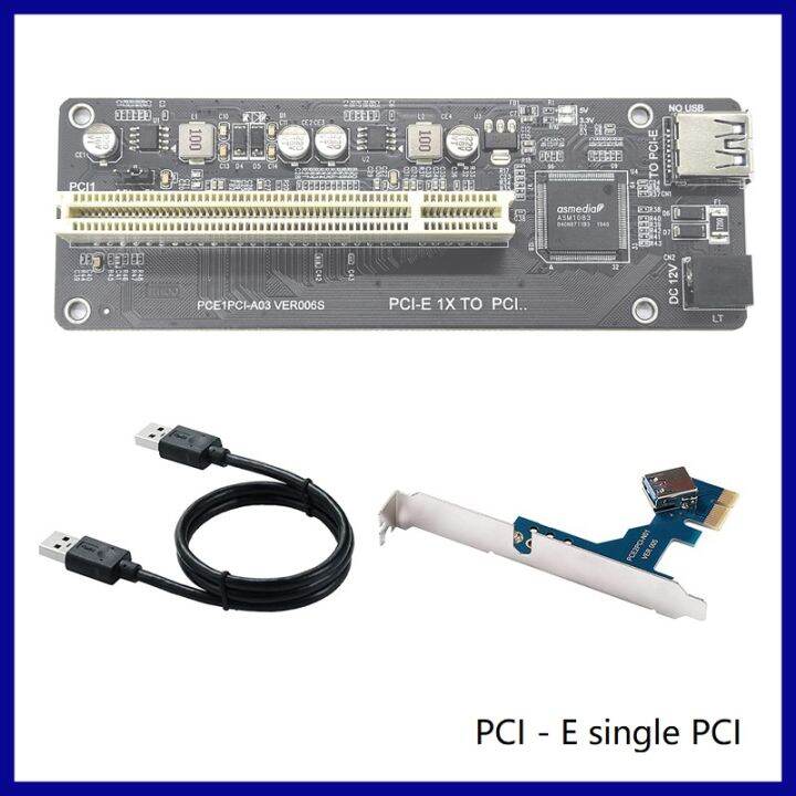 1 Set PCI-E to PCI Expansion Adapter Card ASM1083 Support Capture Card ...