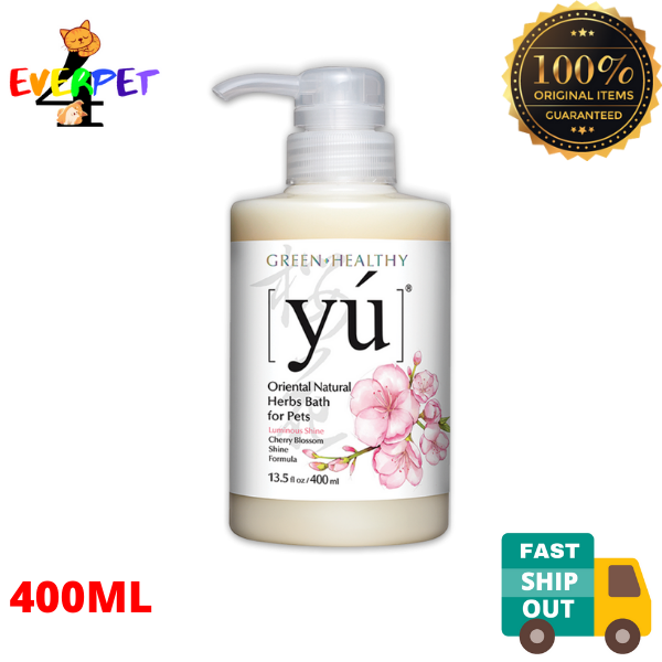 YU Cherry Blossom Luminous Shine Formula 400ML Pet Shampoo | Lazada