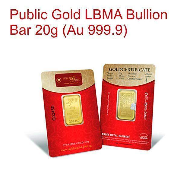 public gold bar 20g 999 | Lazada