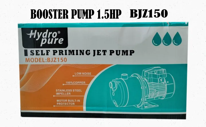 Hydropure Booster Pump 1.5hp BJZ150 | Lazada PH
