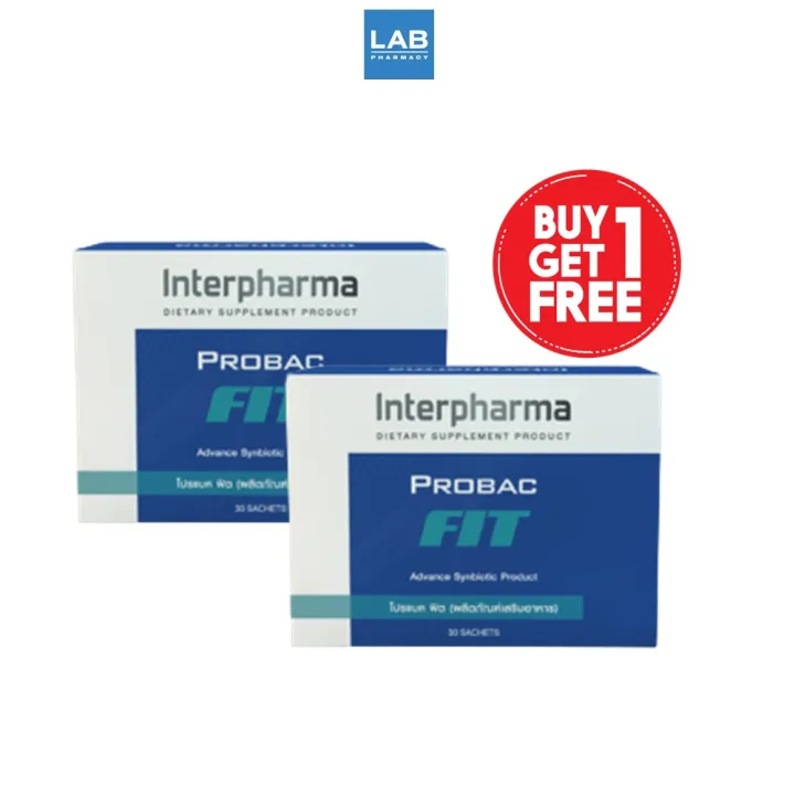 *[ซื้อ 1แถม1]Interpharma Probac FIT 30 Sachets/box โปรแบค ฟิต ซินไบโอติก 1 กล่อง บรรจุ 30 ซอง ...
