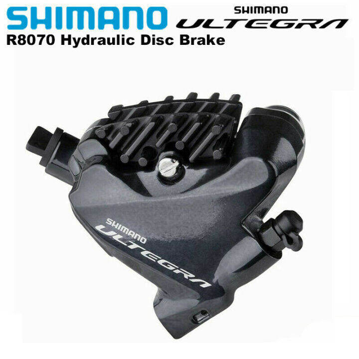 Shimano Ultegra Di2 R8070 Brake Hydraulic Disc Brake Flat Mount Brake ...
