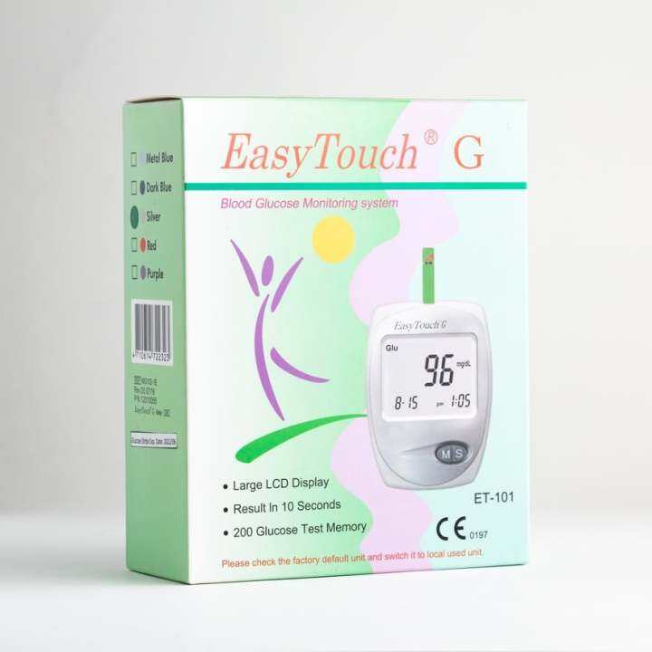EasyTouch G Kit (Blood Sugar Test / Glucose Meter) | Lazada PH