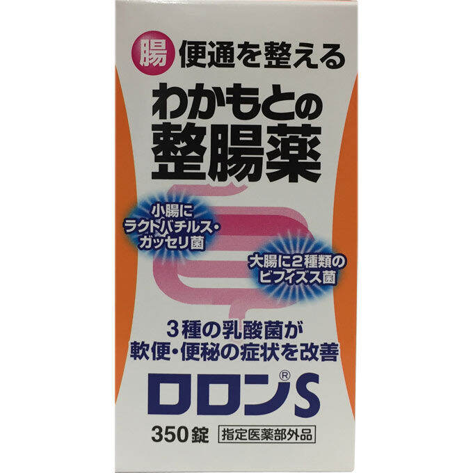 Rolon MK Wakamoto's Intestinal Regulant S 350 Tablets (Designated Quasi ...