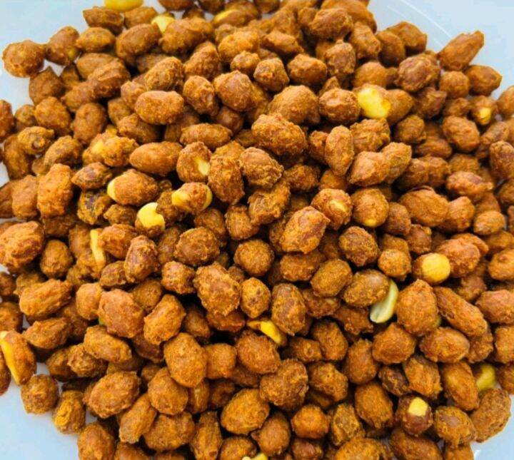 Halal - (250g) Kacang Tanah Kari | Lazada