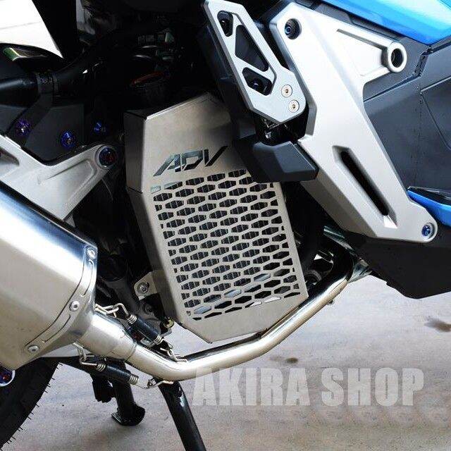 การ์ดหม้อน้ำ HONDA ADV150 | Lazada.co.th