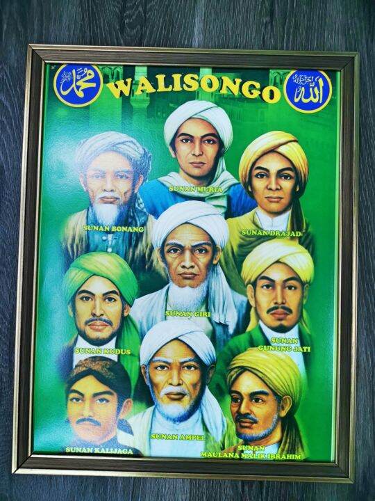Poster Wali Songo, poster wali 9, poster wali sembilan berfream menegak ...