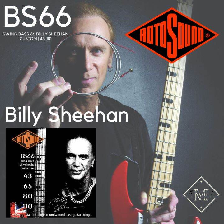 สายเบส Rotosound Signature Billy Sheehan 4 สาย -ขนาด 43/65/80/110 รุ่น BS66 | Lazada.co.th