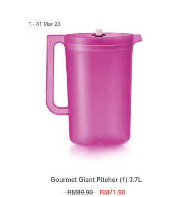 Tupperware blossom giant pitcher (1pc) 4.2L/3.7L | Lazada
