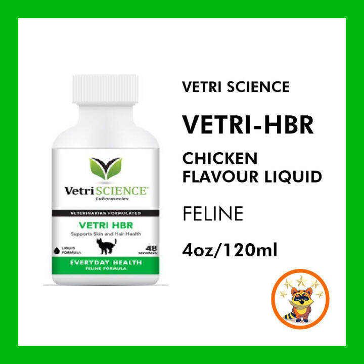 Vetri Science Vetri-HBR For Feline 4oz/120ml | Lazada