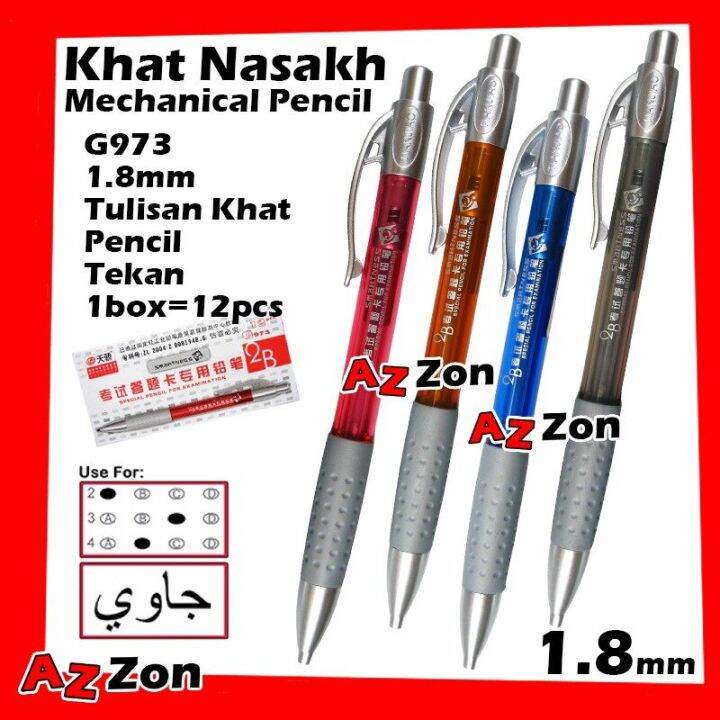 Calligraphy Khat Mechanical Pencil/1.8mm Pencil Khat/Mechanical Pencil ...