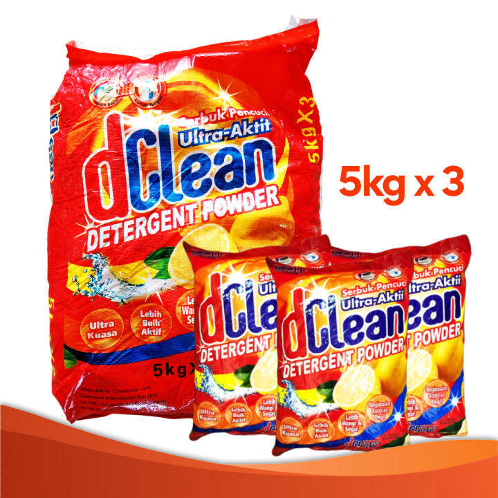 dClean Detergent Powder Lemon Flavour | Serbuk Pencuci Baju 5KG x 3 ...