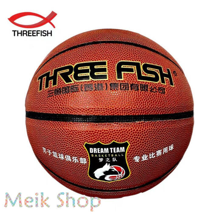 ลูกบาสเกตบอล THREEFISH 04 เบอร์ 7 (รุ่นใหม่ 2022) เล่นได้ทั้งพื้นปูน และ ปาเก้ แถมฟรี เข็มสูบ ...