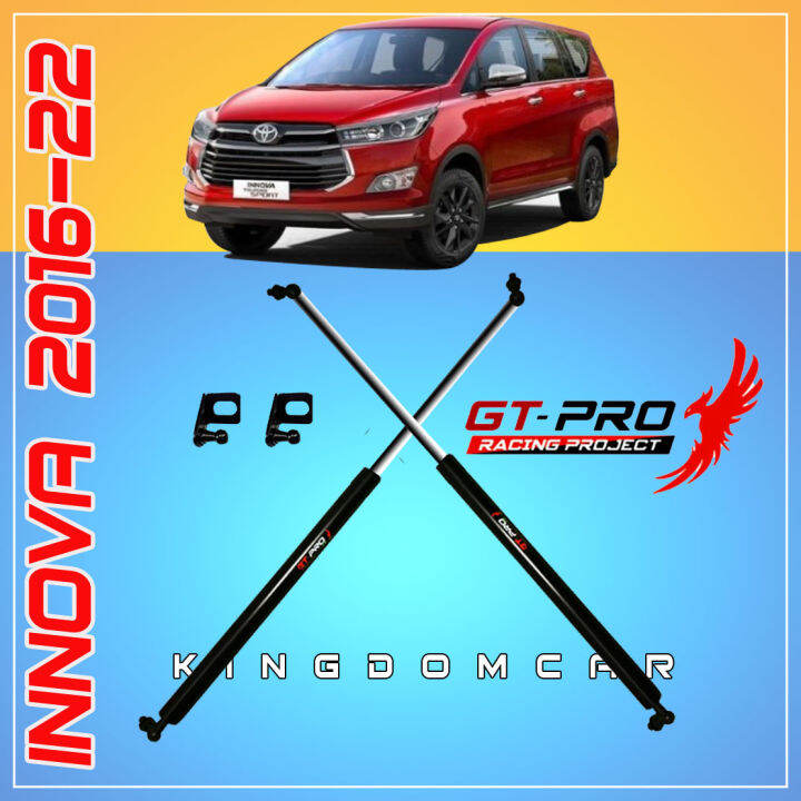 Hood Damper for Toyota Innova 2016 2017 2018 2019 2020 2021 2022 ( GT ...