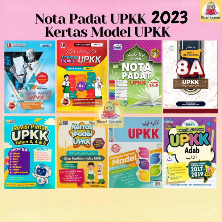 [SB] Nota Padat UPKK 2023 Edisi Jawi Baharu / Kertas Model UPKK / 8A ...