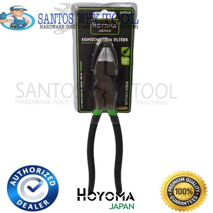 Hoyoma Japan Plier 10 | Lazada PH