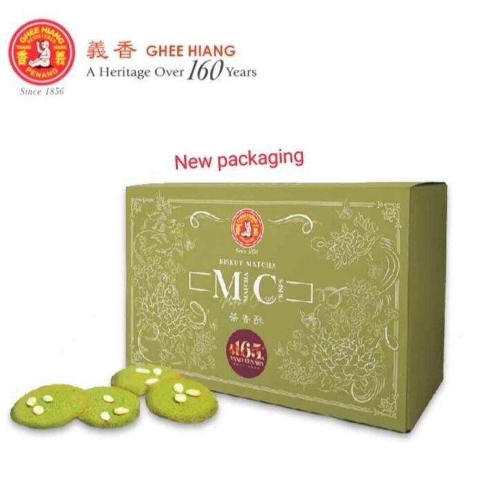 Ghee Hiang Matcha Crisps 義香茶香酥（抹茶酥） | Lazada