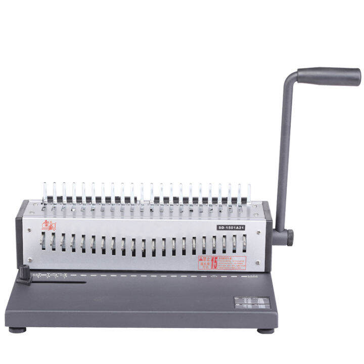 Binding machine punching machine manual rubber binding comb-type 21 ...