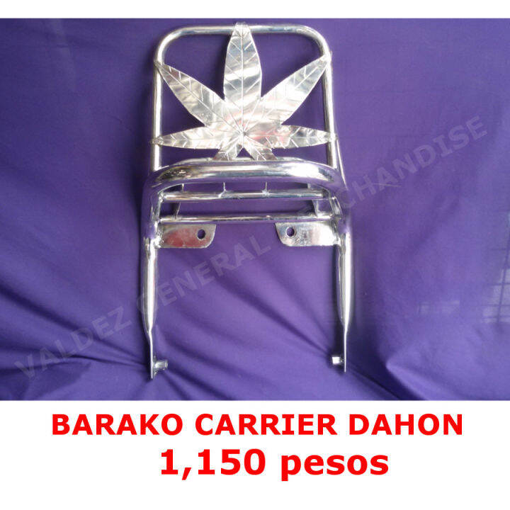 Carrier Stock Style Stainless,"DAHON" Backrest for Kawaski Barako 175 ...