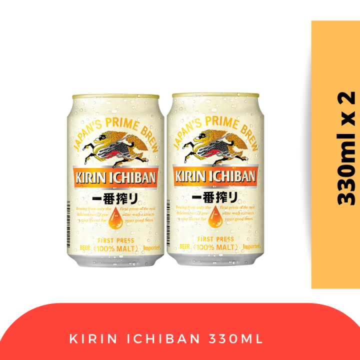 Kirin Ichiban Beer Can 330mL x 2 | Lazada PH