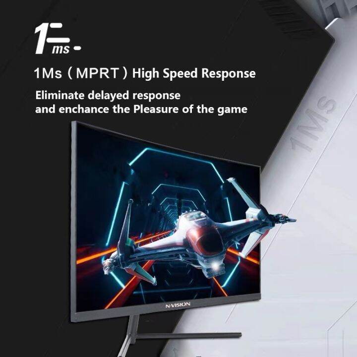 Nvision 32 27 Inch 165Hz Gaming Monitor Curved Frameless Full Hd 1Ms ... Nvision 32 27 Inch 165Hz Gaming Monitor Curved Frameless Full Hd 1Ms ...