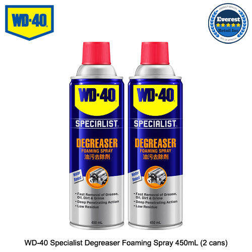 WD-40 Specialist Degreaser Foaming Spray 450mL (2 Cans) (previously ...