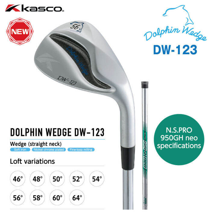 KASCO DOLPHIN WEDGE DW-123 NS PRO SHAFT ไม้กอล์ฟเวดจ์ รุ่น DW-123 ก้าน NS PRO | Lazada.co.th