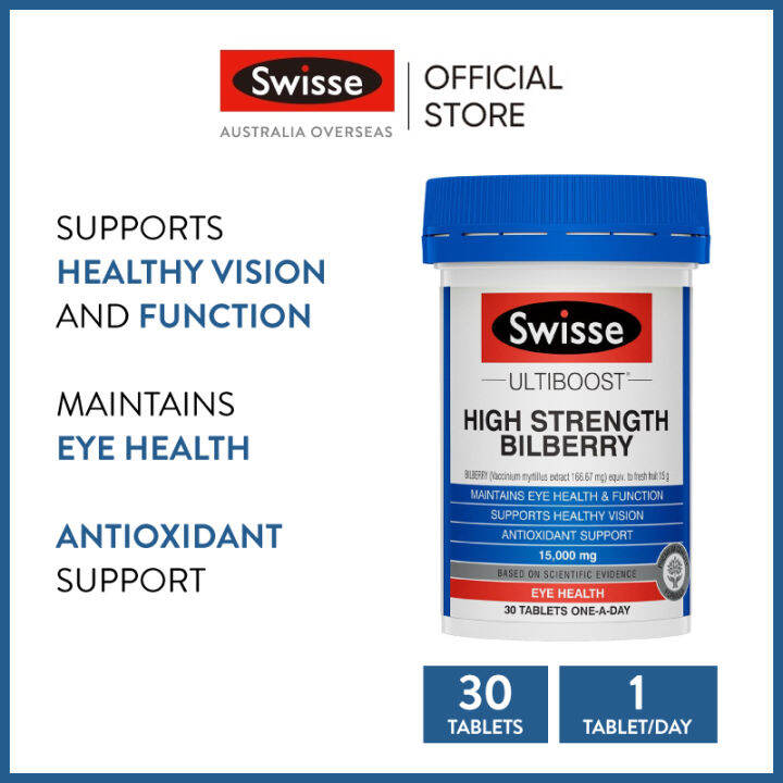 Swisse Ultiboost High Strength Bilberry 30 Tablets (EXP:11 2024) | Lazada PH