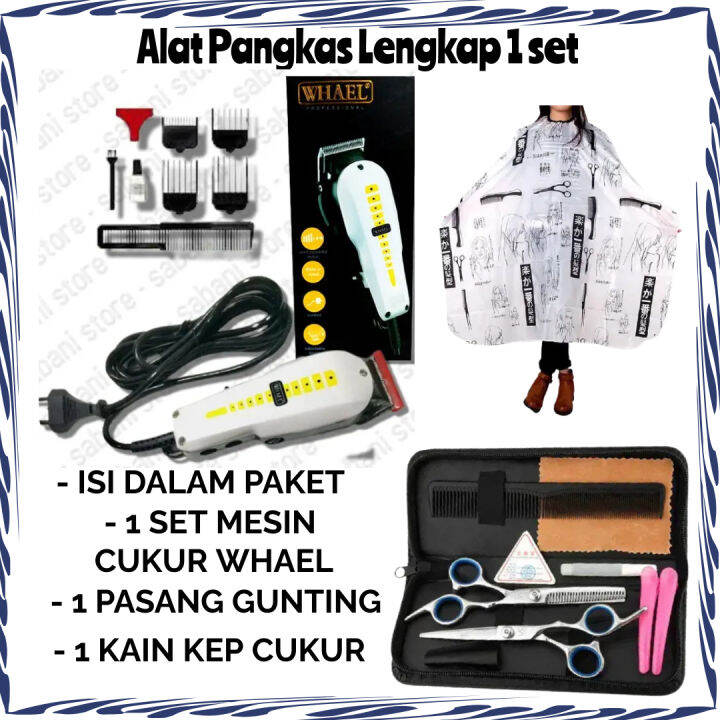 mesin cukur rambut listrik 1 set kumplit gunting rambut 1 set lengkap ...