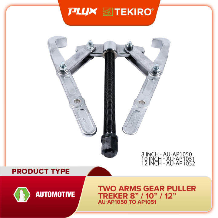 TEKIRO Two Arms Gear Puller Treker (8"/10"/12"0 AU-AP1050/AP1051/AP1052 ...
