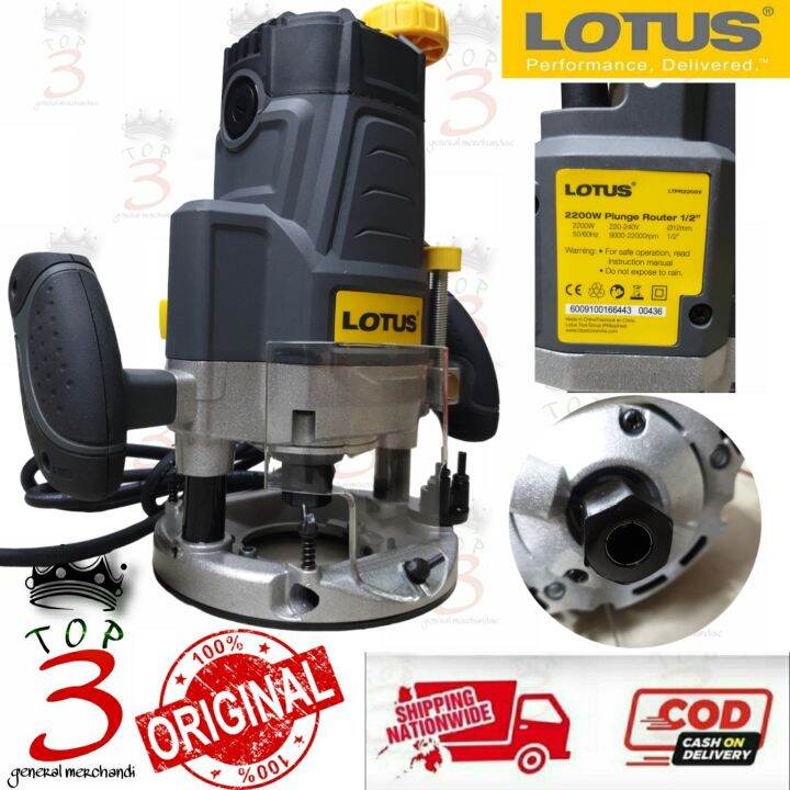 LOTUS PLUNGE ROUTER 1/2" Collet 2200W | Lazada PH
