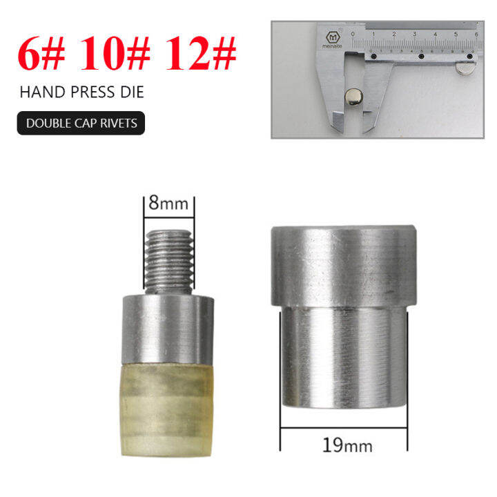 Hand Press Die for Double Cap Rivets Setter Snap Fasteners Tool Hand ...