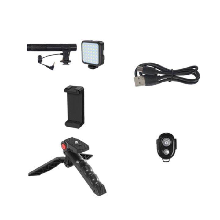 Ring Light,KIT-01LM Desktop Bracket Fill Light Set for Android ...