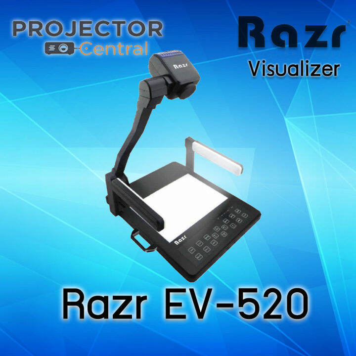 Razr Visualizer EV-520 (Black) เครื่องวิชวลไลเซอร์ฉายภาพ 3 มิติ รับประกันศูนย์ไทย มีเครื่องสำรอง ...