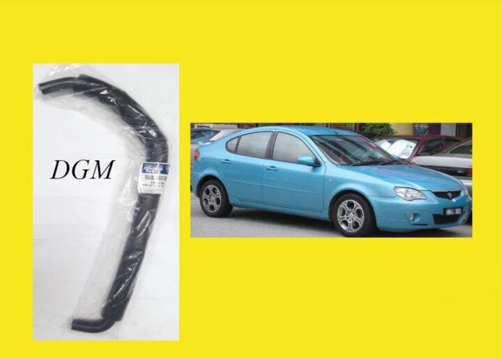 100% Original Proton Gen2 Water By Pass Hose (PW851704) | Lazada