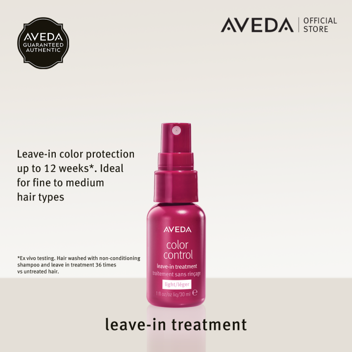 Aveda Color Control™ Leave-in Treatment: Light 30ml | Lazada PH