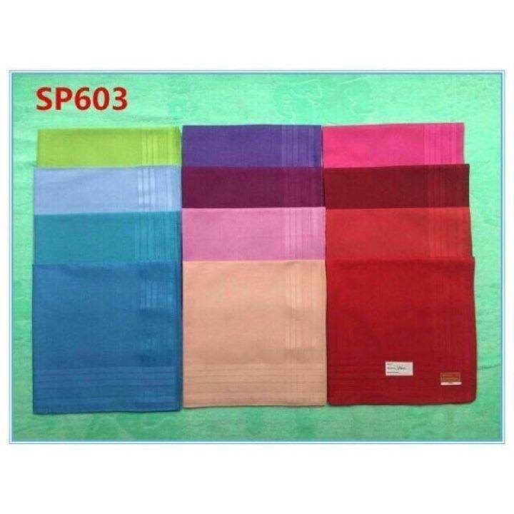 Can non Plain Colored Panyo 6 Pieces | Lazada PH