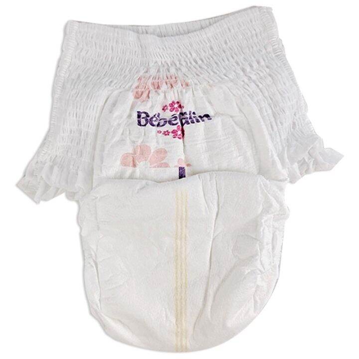 BeBeCalin 50 PCS Korean diaper Pants Diaper MLXLXXL Baby Disposable ...